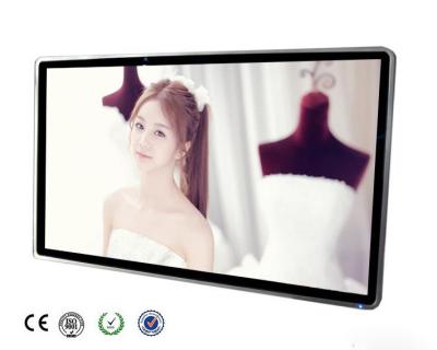 Cina Rapporto LCD di 16:9 dell'esposizione di HD del supporto a 32 pollici della parete per la pubblicità in vendita
