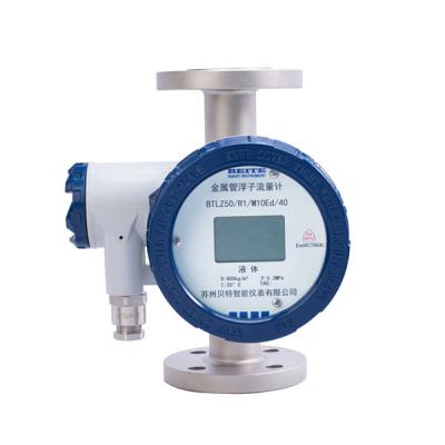 China Metal Tube Rotor Flow Meter With LCD Display 304 Stainless Steel With Remote Transmission for sale