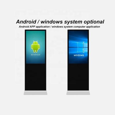Cina Contrassegno LCD di pubblicità dell'interno verticale dell'esposizione HD del giocatore del chiosco 4k del touch screen della TV in vendita