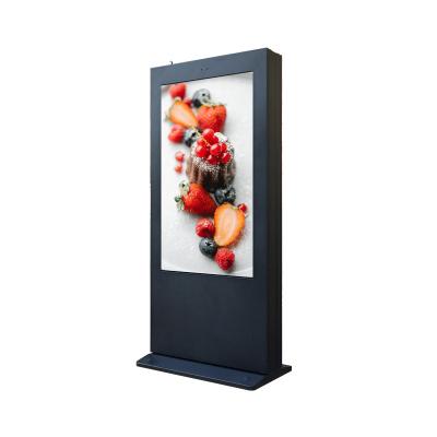 Cina Chiosco esterno impermeabile IP65 con accesso frontale anti-furto temperato H81 in vendita