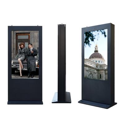 Cina Segnaletica digitale esterna Totem esterno con sistema di raffreddamento impermeabile Ip65 e accesso anteriore in vendita