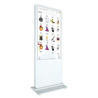 Cina Sistema di informazione 4096×4096 H81 del touch screen dei pidocchi di Rohs 500 in vendita