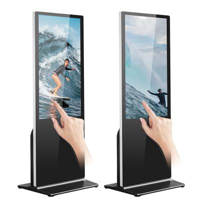 Cina H81 TFT LCD 43