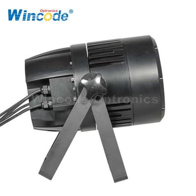 중국 7 LED 15W 야외 모터화 PAR LED 램프 Chauvet 콜로라도 1 쿼드 줌 판매용
