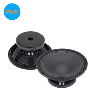 中国 3khz 10インチのMidbass PAの拡声器のディスコのサウンド・システム 販売のため