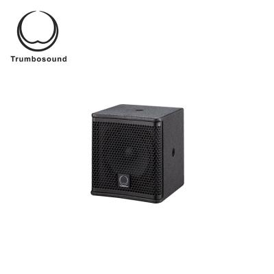 中国 4.5インチのコラムの拡声器の受動のディスコのサウンド・システム 販売のため