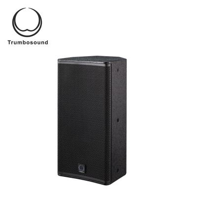 中国 Dual 6.5 inch coaxial loudspeaker professional audio full range speaker conference room speaker 販売のため