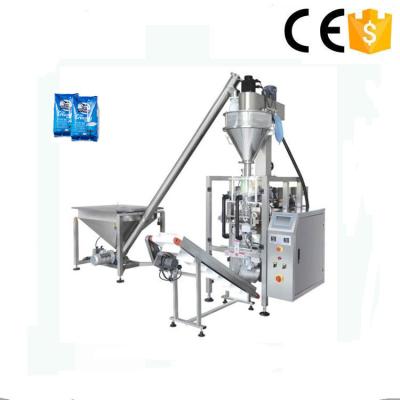 Cina Macchina imballatrice di 304SS 1kg della polvere automatica del caffè in vendita