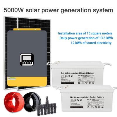 China High Efficiency 5KW Home Solar Power System – Off Grid Hybrid 5000W Panel Kit for sale