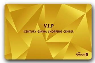 China Laser Card / Laser effect anti-counterfeiting Card en venta