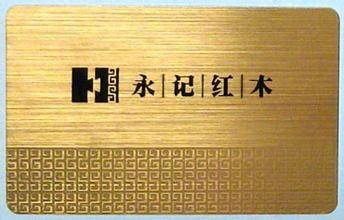 China Wiredrawing Card en venta