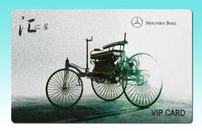 China PET material resistant high temperature gas Card, resistant high temperature parking Card en venta