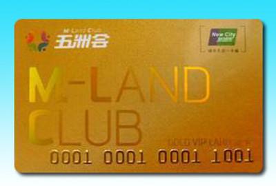 China Pearlescent Card / Starry Card / pearl ink Card en venta