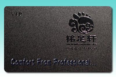 China UV printing effect Card / UV printing anti-counterfeiting Card en venta