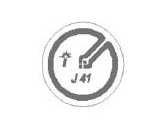 China Impinj J41 Inlay en venta