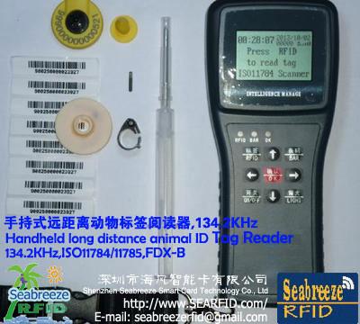 China Lector de etiqueta de larga distancia de la identificación del animal del PDA, 134.2KHz, ISO11784, ISO11785, protocolo de FDX-B en venta