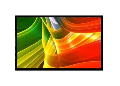 Cina Alto schermo del quadrato di definizione del monitor professionale del CCTV con porto RS232 in vendita