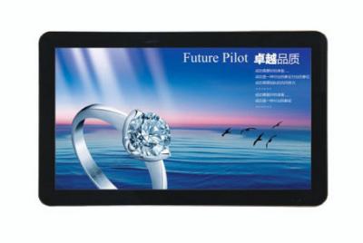 Cina Monitor impermeabile di androide del touch screen del supporto della parete in vendita