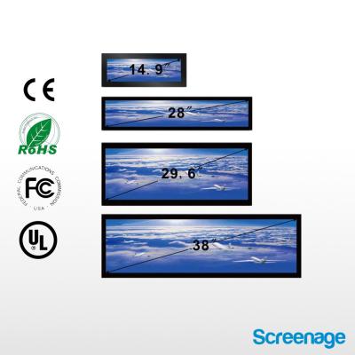 Cina Ampie esposizioni di parete digitali a 38 pollici LCD 1920x540, schermo video piano eccellente di pubblicità in vendita