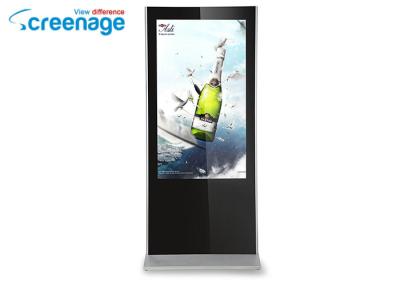 China 49“ 55“ Vloer Bevindende Kiosk, Volledige Commerciële Digitale Signage van Hd 1080p LCD Te koop
