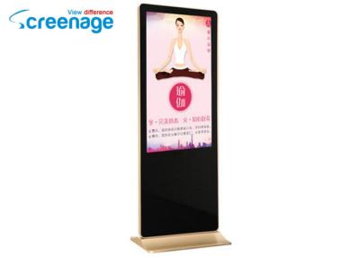 China Brilho alto do quiosque antiofuscante do Signage de Digitas do suporte do assoalho do LCD à venda