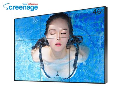 Cina Il video LCD dell'incastonatura stretta mura le esposizioni LCD di rendimento elevato in vendita