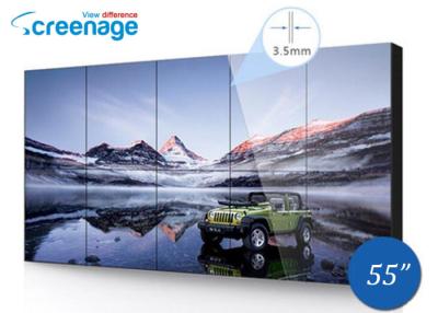 Cina Il video LCD ultra sottile a 55 pollici mura il quadro comandi LCD 1209,6 (H) x 680,4 (v) in vendita