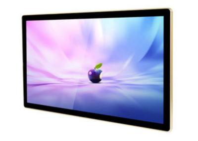 Cina La tenda flessibile di noleggio della prestazione curva lo schermo del LED/quadro comandi LCD ultrasottile a 55 pollici in vendita