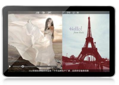 China LAN WIFI maakt de Androïde Monitor van het Aanrakingsscherm 1920 x 1080 waterdicht Te koop