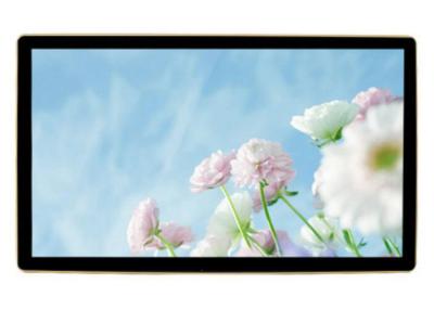 Cina Contrassegno fissato al muro a 55 pollici di TFT Digital, esposizione 3500/1 di pubblicità dell'affissione a cristalli liquidi in vendita