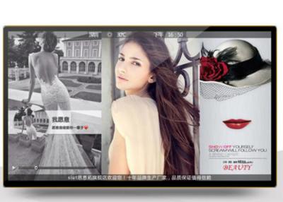 Cina Contrassegno fissato al muro a 55 pollici di Digital, colore dorato del giocatore di pubblicità del touch screen in vendita