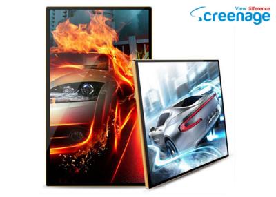 Cina Definizione LCD 1080P di Media Player del contrassegno fissato al muro dell'interno di Digital alta in vendita
