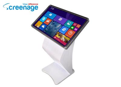 China 23,6 Zoll-Netz-Touch Screen Kiosk-Monitor-Digital-Totem mit Wi-Fi/3G zu verkaufen