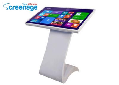 China Weiß Informations-Kiosk-Stand 32 Zoll TFT LCDs wechselwirkender, CCC-CER EMC-Zustimmung zu verkaufen