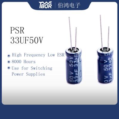 Cina condensatore di alluminio basso ad alta frequenza del condensatore miniatura esr di 33uf50v 6.3x11 in vendita