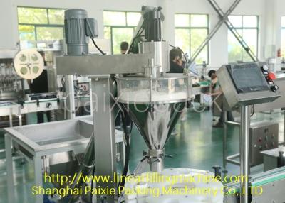 China Het Efficiënte Gemakkelijke Onderhoud van de het Poeder Vullende Machine van het aanrakingsscherm Te koop