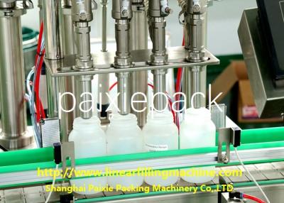 China jam vullende en verzegelende machine van de servomotor de professionele fabrikant Te koop