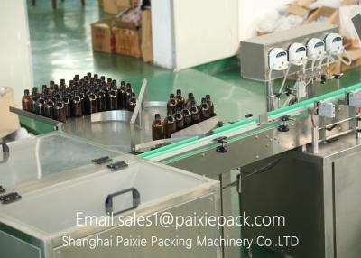 China Máquina de relleno del lacre del pistón de la máquina de rellenar de la lata inteligente de la pasta de tomate en venta
