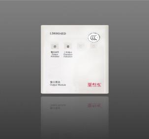 Cina Modulo di INGRESSO/USCITA grigio chiaro dell'allarme antincendio, modulo di uscita indirizzabile dell'alimentatore in CC LD6804ED in vendita