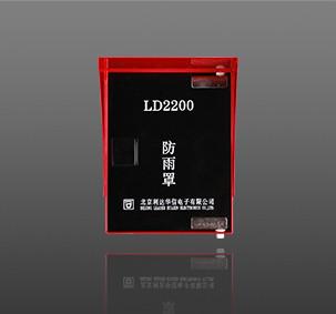 Cina Gli accessori dell'allarme antincendio dell'ABS impermeabilizzano la copertura per il punto manuale di chiamata e per il bottone dell'idrante antincendio in vendita
