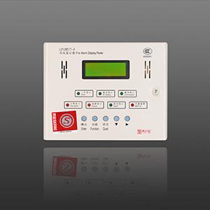 Cina Valutazione indirizzabile dell'interno di protezione dell'ingresso del quadro comandi dell'allarme antincendio del sistema di allarme antincendio IP30 in vendita