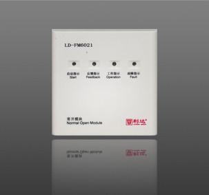 Cina Modulo resistente al fuoco a prova di fuoco del monitoraggio di Doorsets L85mm X H37mm x H85mm in vendita