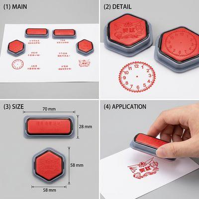 product application