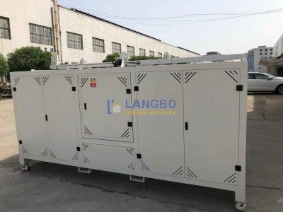 Китай Настраиваемые PE трубные катушки для экструдера труб Профиль экструдера напряжение 380V 50HZ 3 фазы настраиваемый диаметр 16-160MM продается