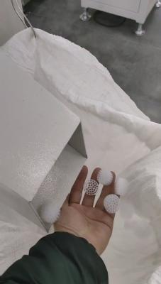 Китай Усовершенствованная машина для фильтрации MBBR-носителей для эффективной очистки сточных вод продается