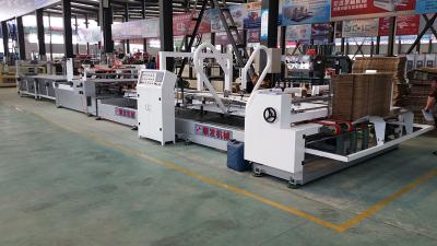 Cina La cartella completamente automatica Gluer del cartone a macchina/ha ondulato la scatola che incolla la macchina in vendita