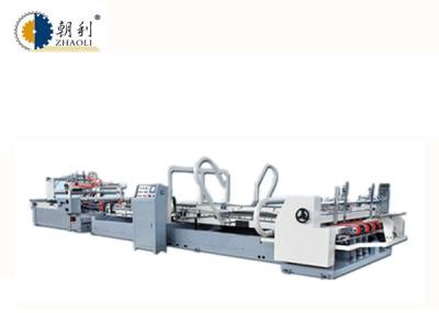 Cina Tipo macchina ondulata del cartone, macchina automatica del computer di Gluer della cartella in vendita