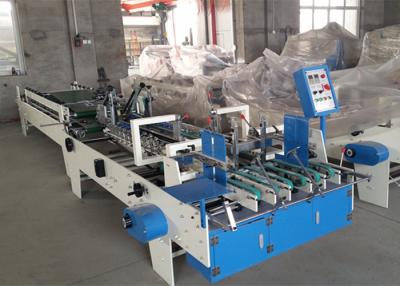 Cina Piegatura tagliata automatica del cartone della scatola ed incollare la macchina d'imballaggio dell'incartonamento della macchina in vendita