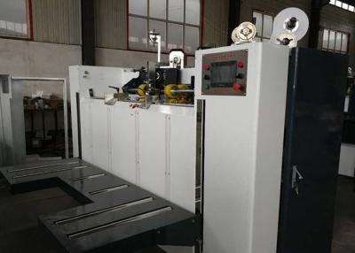 Cina L'ordine di cambiamento uno minuto la macchina di cucitura automatica per le scatole ondulate in vendita