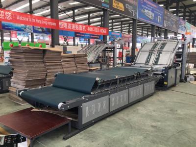Cina Premi la macchina/flauto di laminazione che lamina scientifico le contro progettazioni a macchina in vendita
